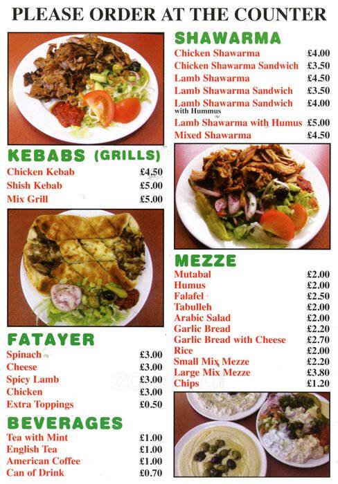 Menu at Jaffa Restaurant, Manchester