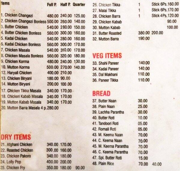 Menu at R. Ahmad Food, New Delhi, Shop No.43