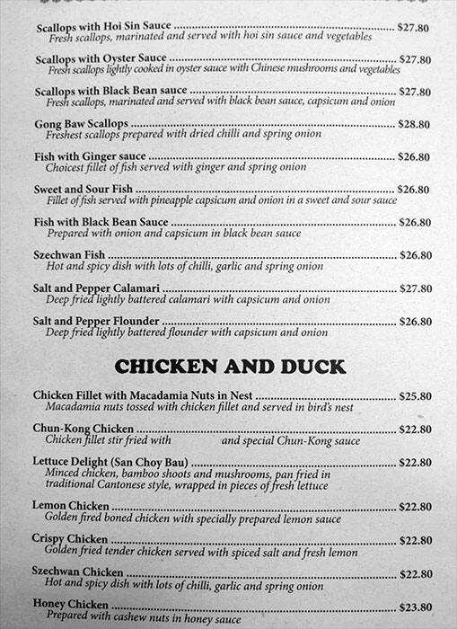Menu at Eastern Bell fast food, Balwyn