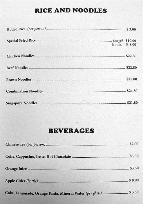 Menu at Eastern Bell fast food, Balwyn