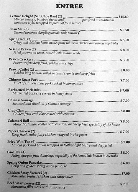 Menu at Eastern Bell fast food, Balwyn