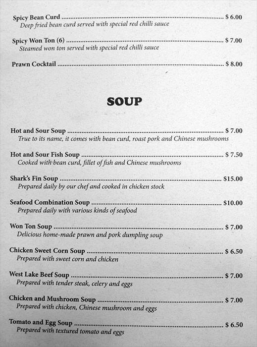 Menu at Eastern Bell fast food, Balwyn