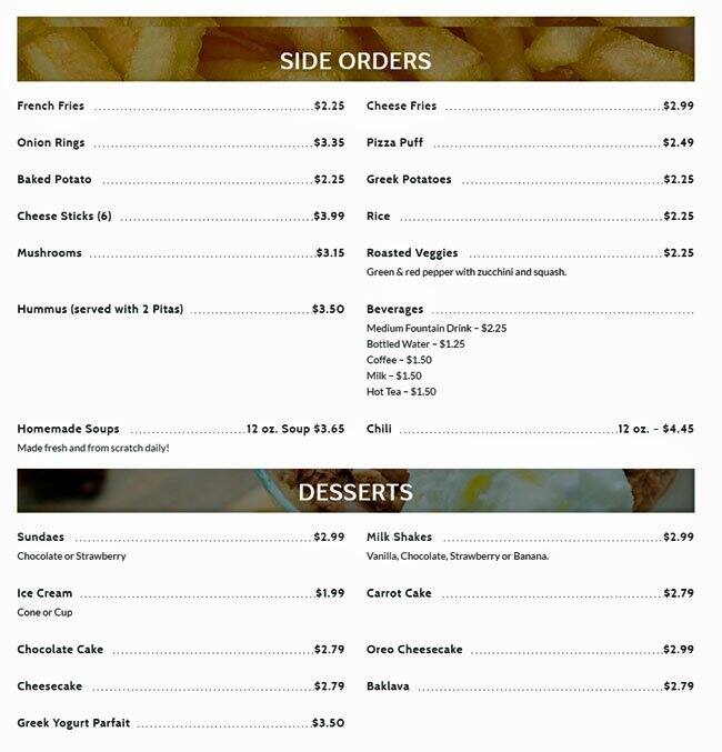 Menu at Dengeos - Skokie BBQ, Skokie, Main St