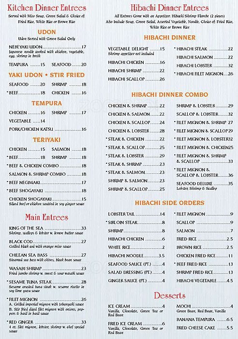 Menu at Red Ginger restaurant, Charlotte, 401 S Tryon St #130