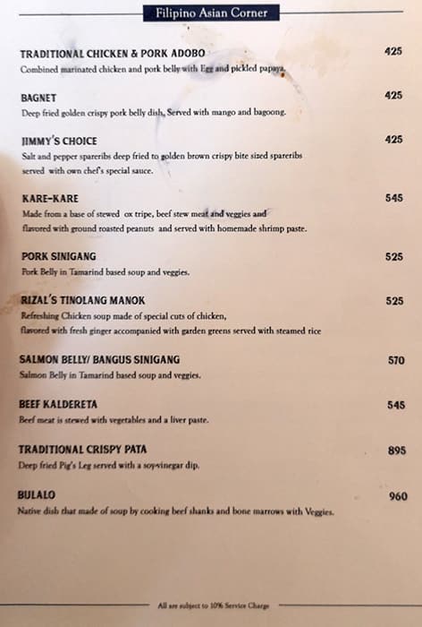 Carta de Café Rizal - Rizal Park Hotel, Manila