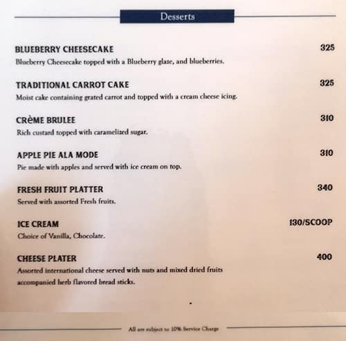 Menu at Café Rizal - Rizal Park Hotel cafe, Manila