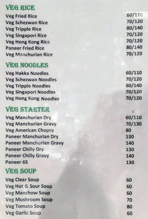 Menu of Sunlight Chinese Corner, Wakad, Pune