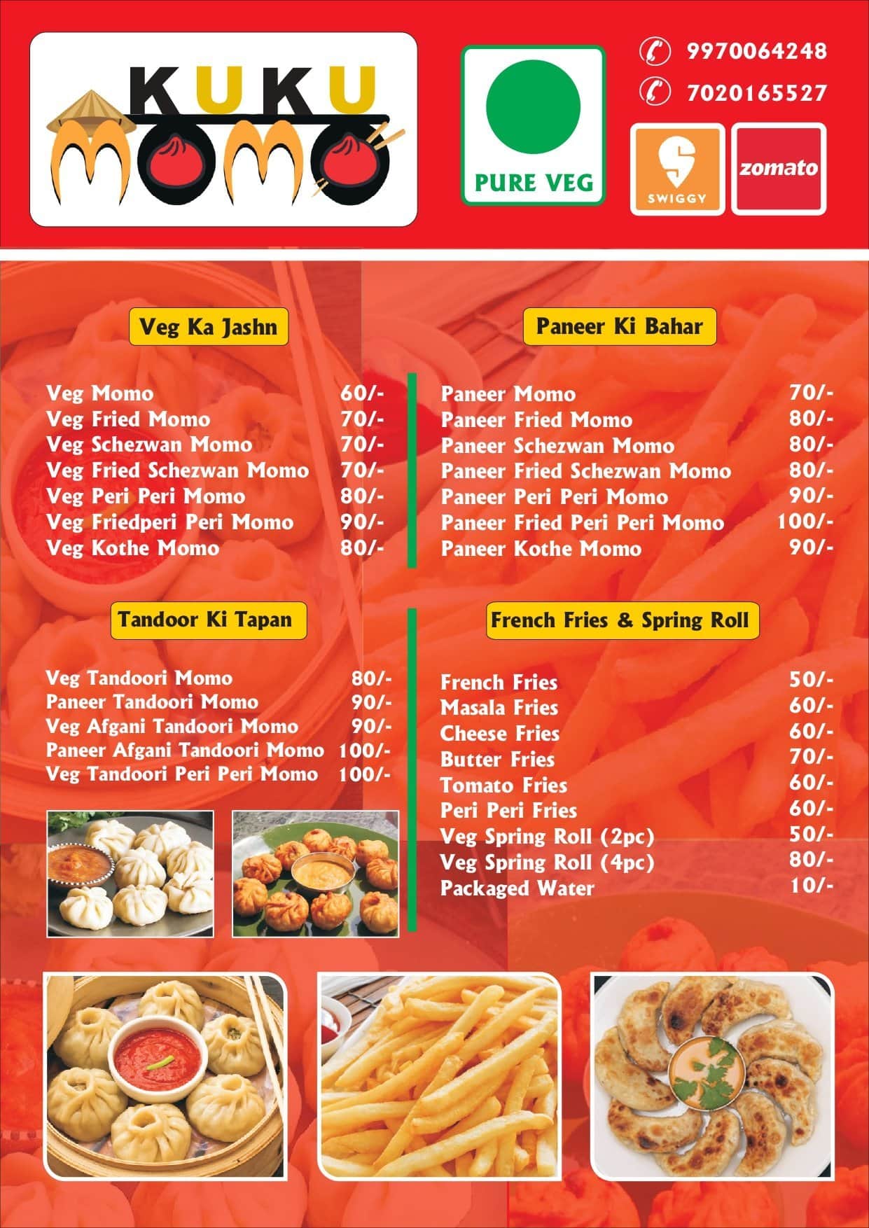 Menu of Kuku Momo, Dhanori, Pune