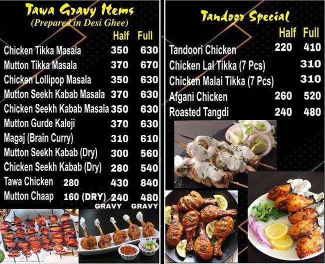 Menu of Mehfil Deepu, Pitampura, New Delhi