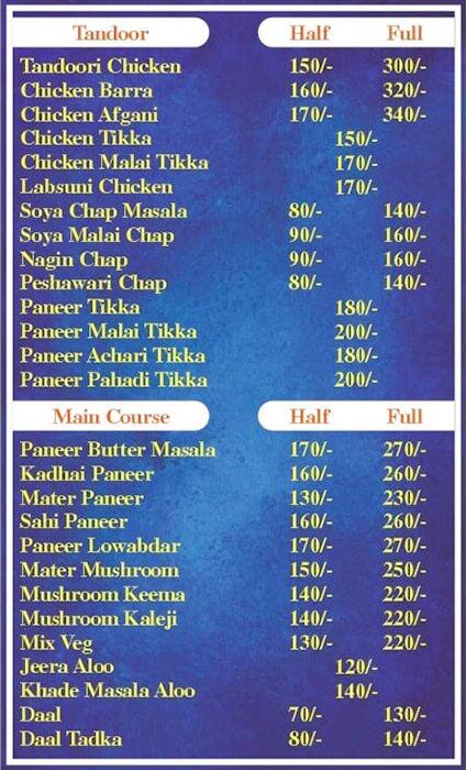 Menu of Swad Sangam Restaurant, Triveni Nagar, Lucknow