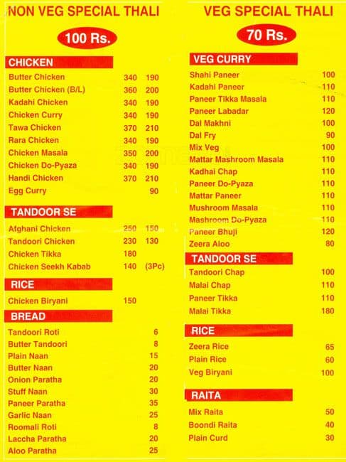Menu at Rajdhani's Food Court, Ghaziabad