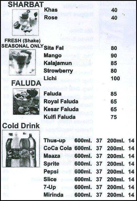 Menu at Thanda Ka Funda, Mumbai, Shop No.1
