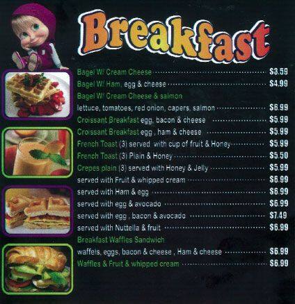 Menu at Masha and the Bear Russian Cafe, Aurora, E Iliff Ave