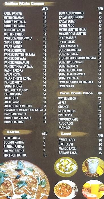 Menu at Woodside Restaurant, Sharjah, Abdulrahman Bin Ouf Street