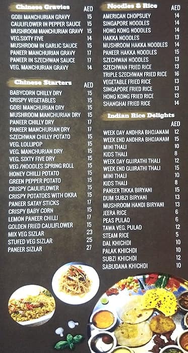 Menu at Woodside Restaurant, Sharjah, Abdulrahman Bin Ouf Street