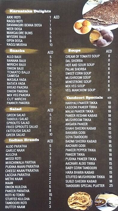 Menu at Woodside Restaurant, Sharjah, Abdulrahman Bin Ouf Street