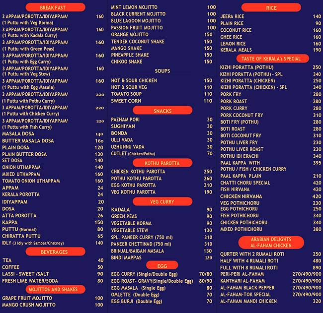 Menu of Taste Of Kerala, Palam, New Delhi