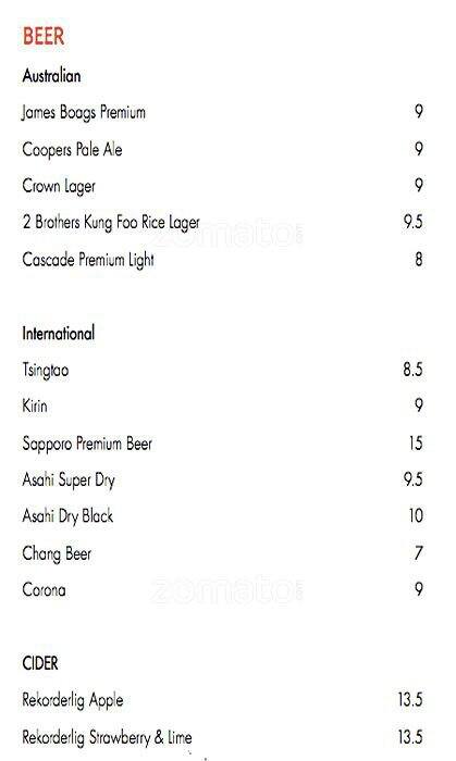 Menu at Oriental Teahouse Chadstone restaurant, Chadstone