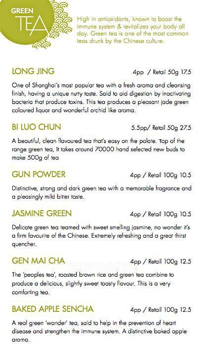Menu at Oriental Teahouse Chadstone restaurant, Chadstone