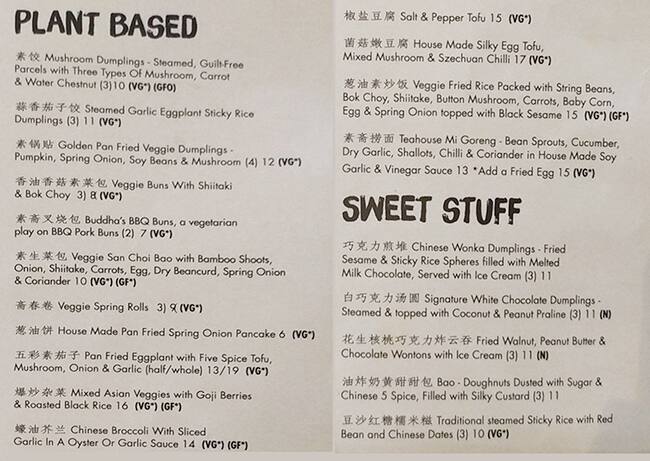 Menu at Oriental Teahouse South Yarra restaurant, South Yarra, 455 ...