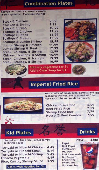 Menu at Lucky Samurai restaurant, Gastonia, 116 N New Hope Rd