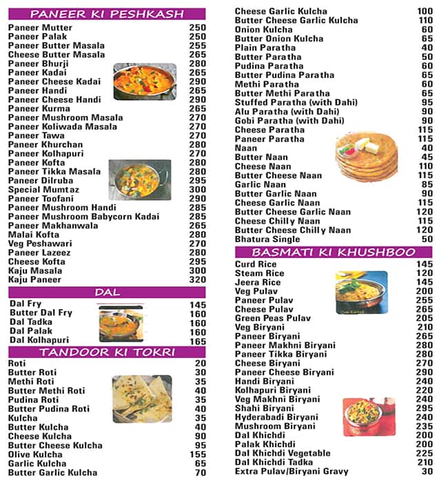 Menu at Veg Khajana, Mumbai, Shop no.6/7B
