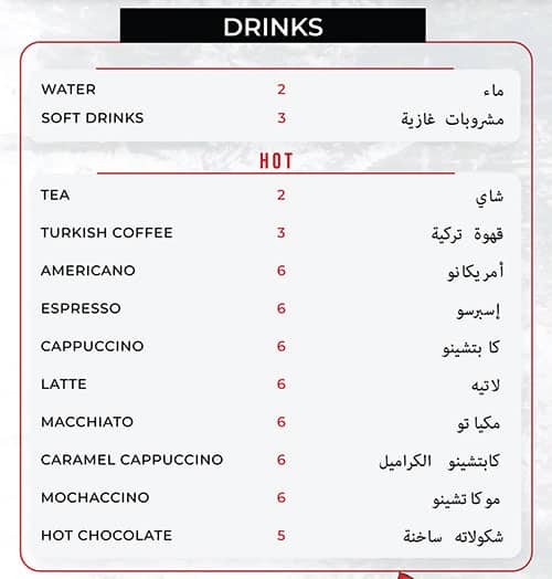 Menu at Sultan Al Arab Restaurant - Al Barsha, Dubai