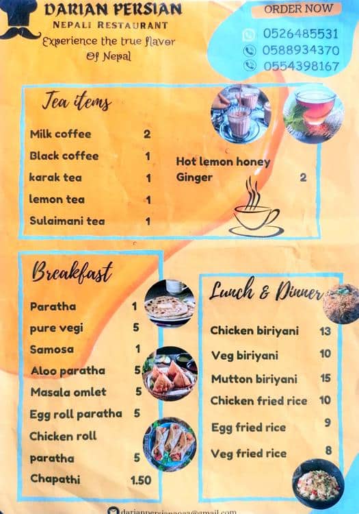 Menu of Darian Persian Restaurant, Al Markaziya, Abu Dhabi