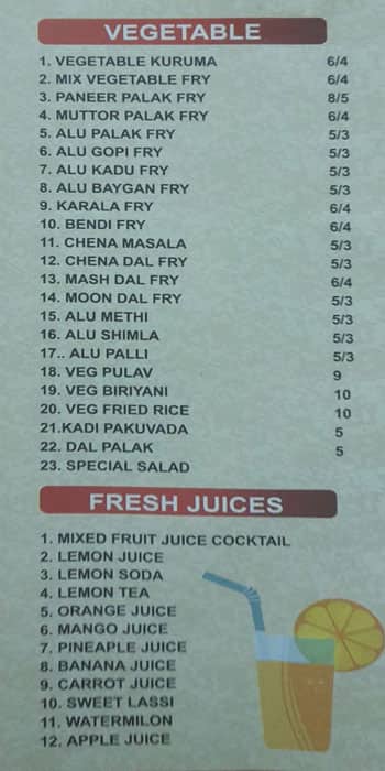 Menu at Karachi Restaurant Naser & Haji, Sharjah, 7CW5+PPW - S102