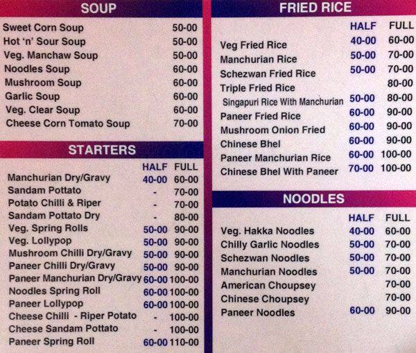 Menu at Real Food Point, Ahmedabad