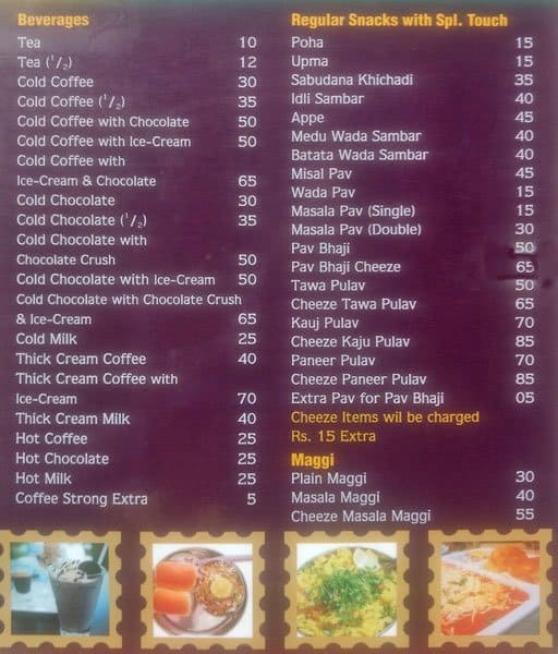 Cafe Durga Menu, Menu for Cafe Durga, Wakad, Pune - Zomato