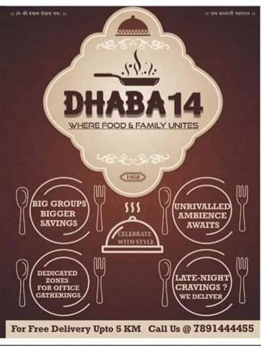 Menu of Dhaba 14, Sitapur, Jaipur