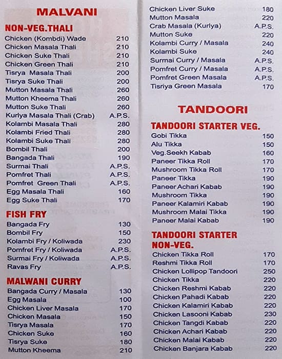 Menu of Hotel Sheetal, Matunga West, Mumbai