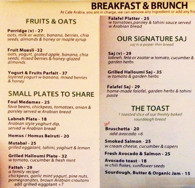 Cafe Arabia Menu, Menu for Cafe Arabia, Al Karamah, Abu Dhabi - Zomato