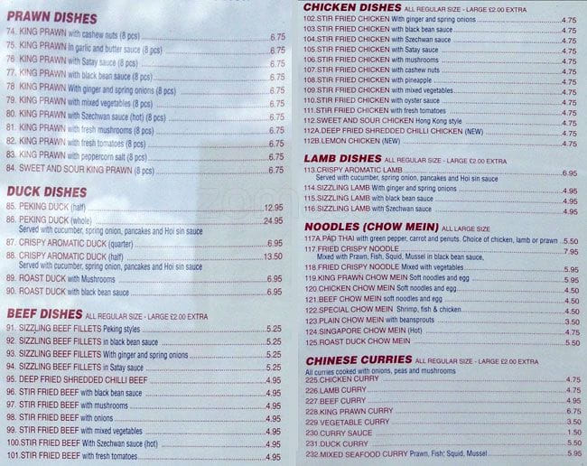 Menu at Indian Fusion restaurant, London, 252b High St