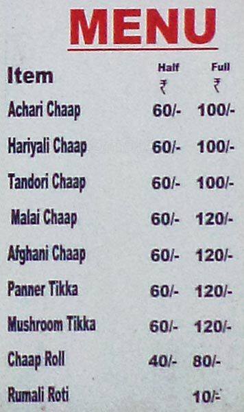 Menu at Soya Chaap Point, Faridabad, Main Huda Market