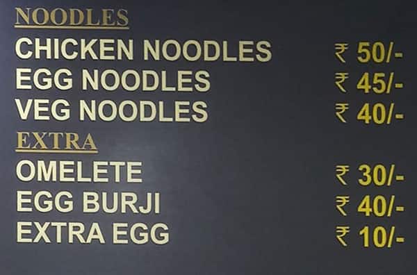 Menu at Asha Hotel, Hyderabad, 12-2-752/A