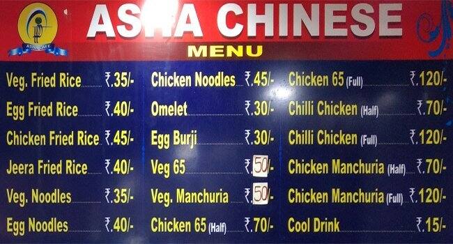Asha Cafe Menu, Menu for Asha Cafe, Mehdipatnam, Hyderabad - Zomato
