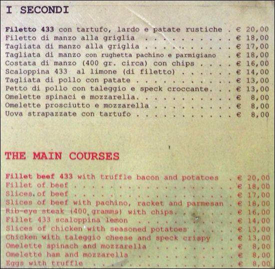 Menu at 433 restaurant, Rome