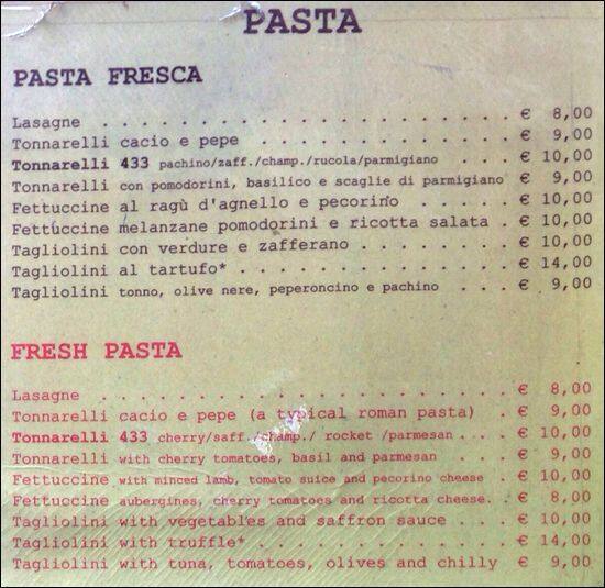 Menu at 433 restaurant, Rome