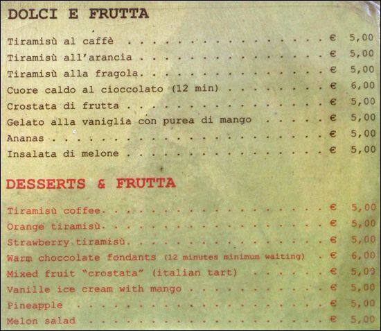 Menu at 433 restaurant, Rome