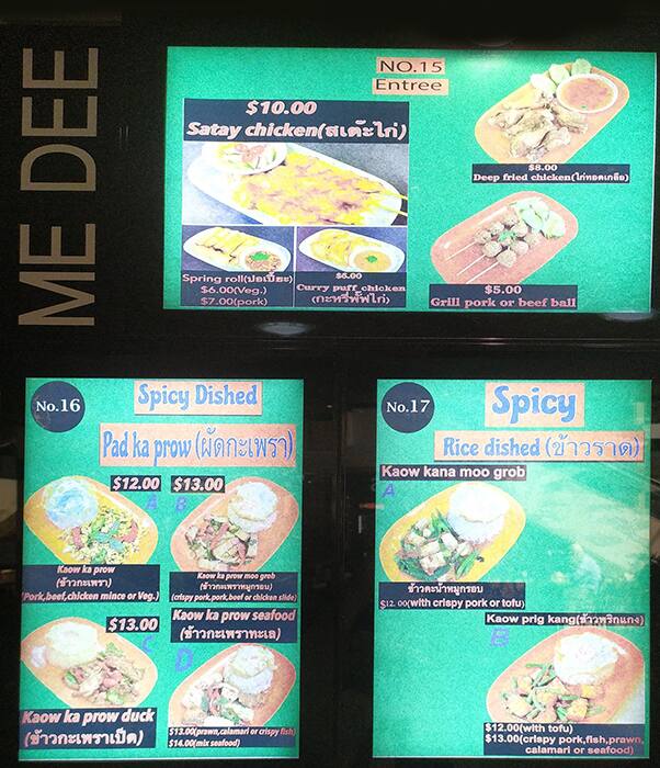 Menu at Me Dee Thai Restaurant, Melbourne, Shop 2/108 Bourke St
