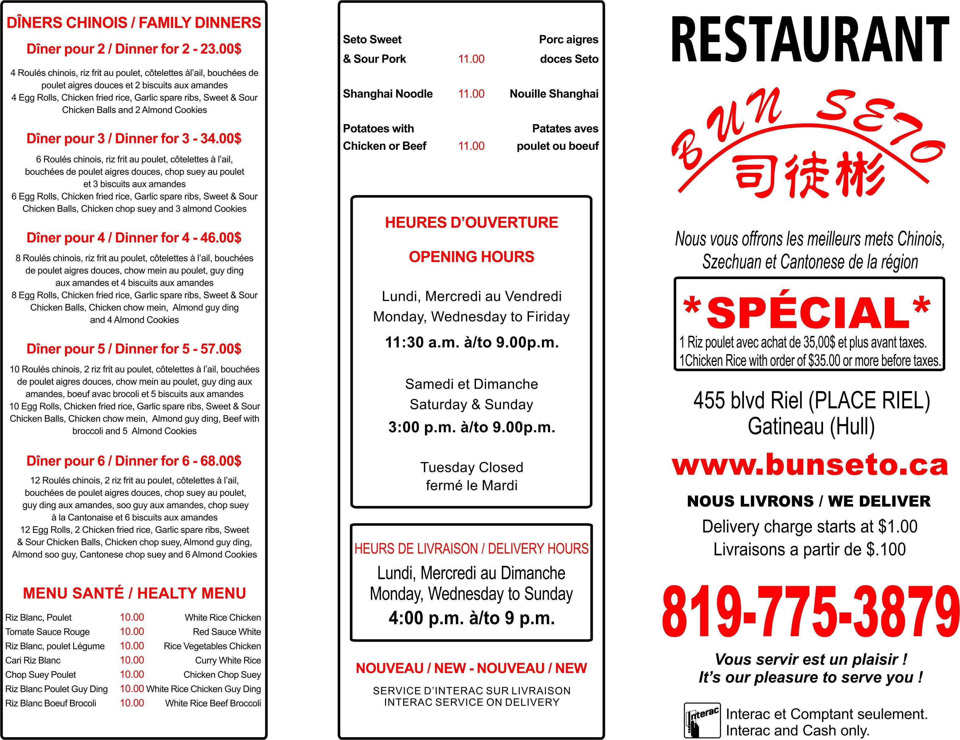 Menu at Restaurant Bun Seto, Gatineau