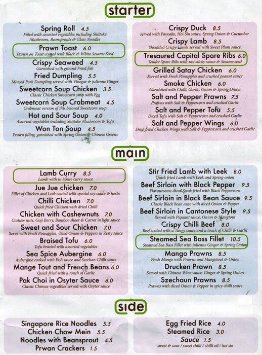 Menu at Anise fast food, London, 1