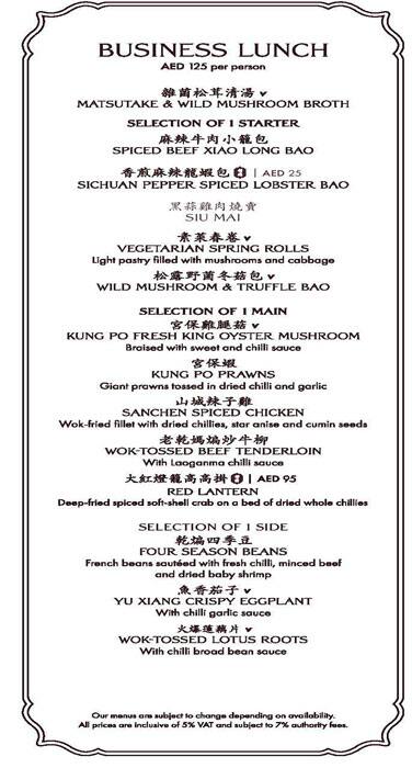 Menu at Hutong restaurant, Dubai