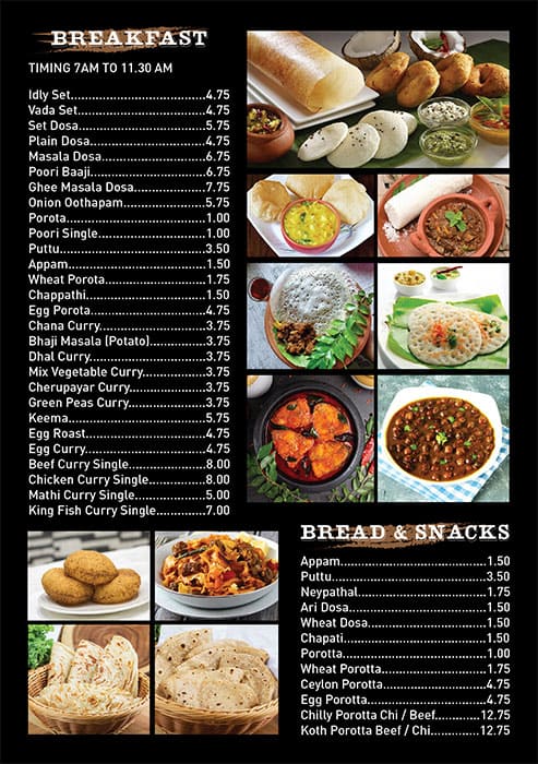 Menu of Najaf, Al Khabaisi, Dubai