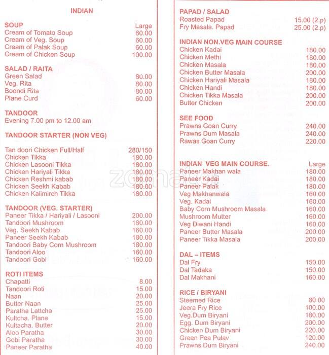 S.S. Chinese Menu, Menu for S.S. Chinese, Matunga West, Mumbai - Zomato