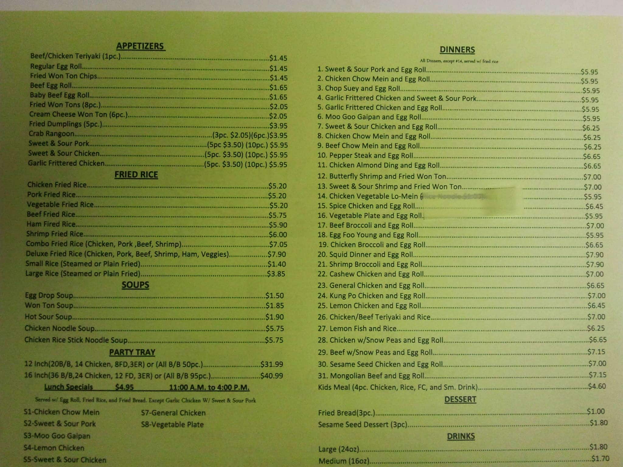 Menu at Chiu Wu Chinese Food restaurant, Oklahoma City, 305 S Air Depot ...