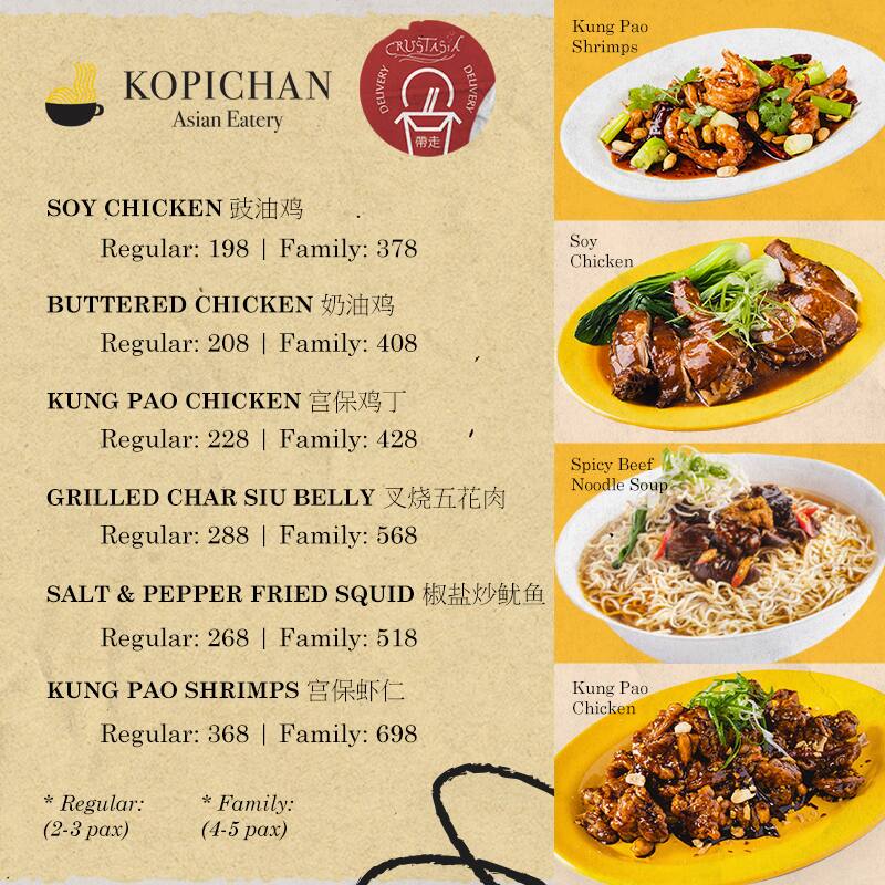 Menu at Crustasia Asian Seafood Market restaurant, Pasay