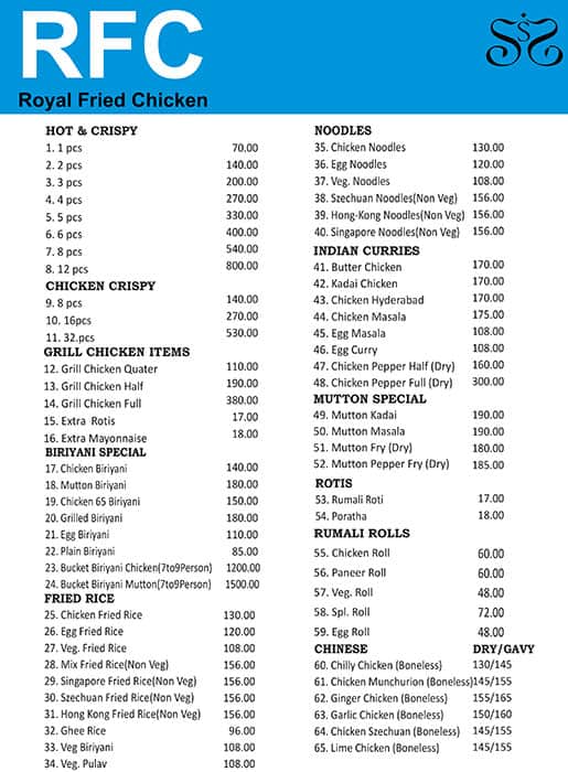 Menu at Hotel Royal Coffee, Chennai
